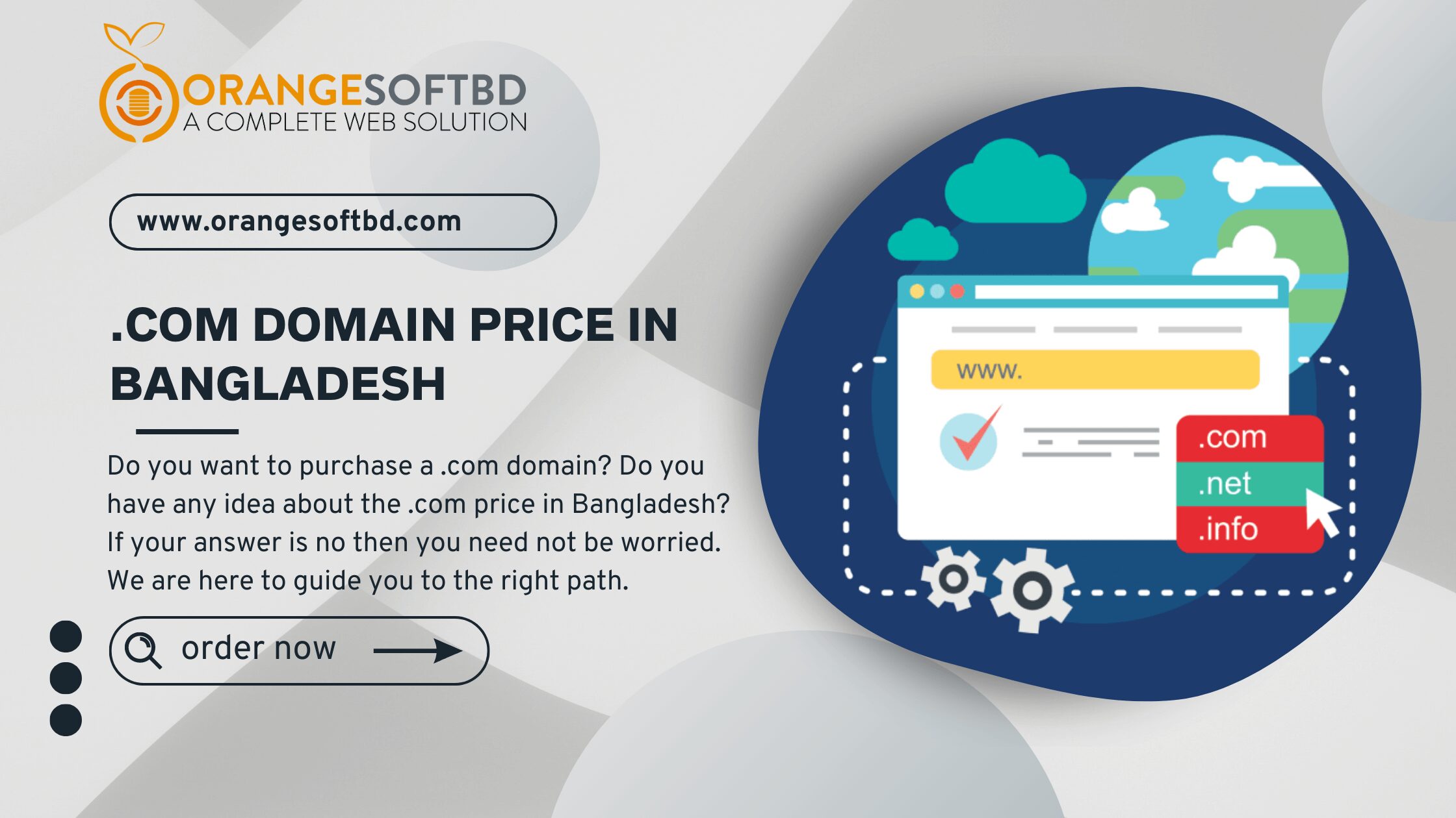 Com Domain Price in BD - A Complete Guide To Get Your Domain
